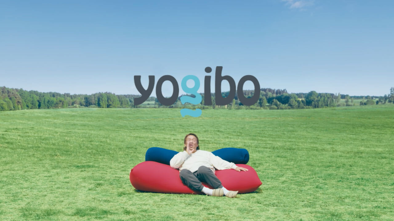 蘇れ、俺！ Yogibo【公式】体にフィットする魔法のビーズソファ